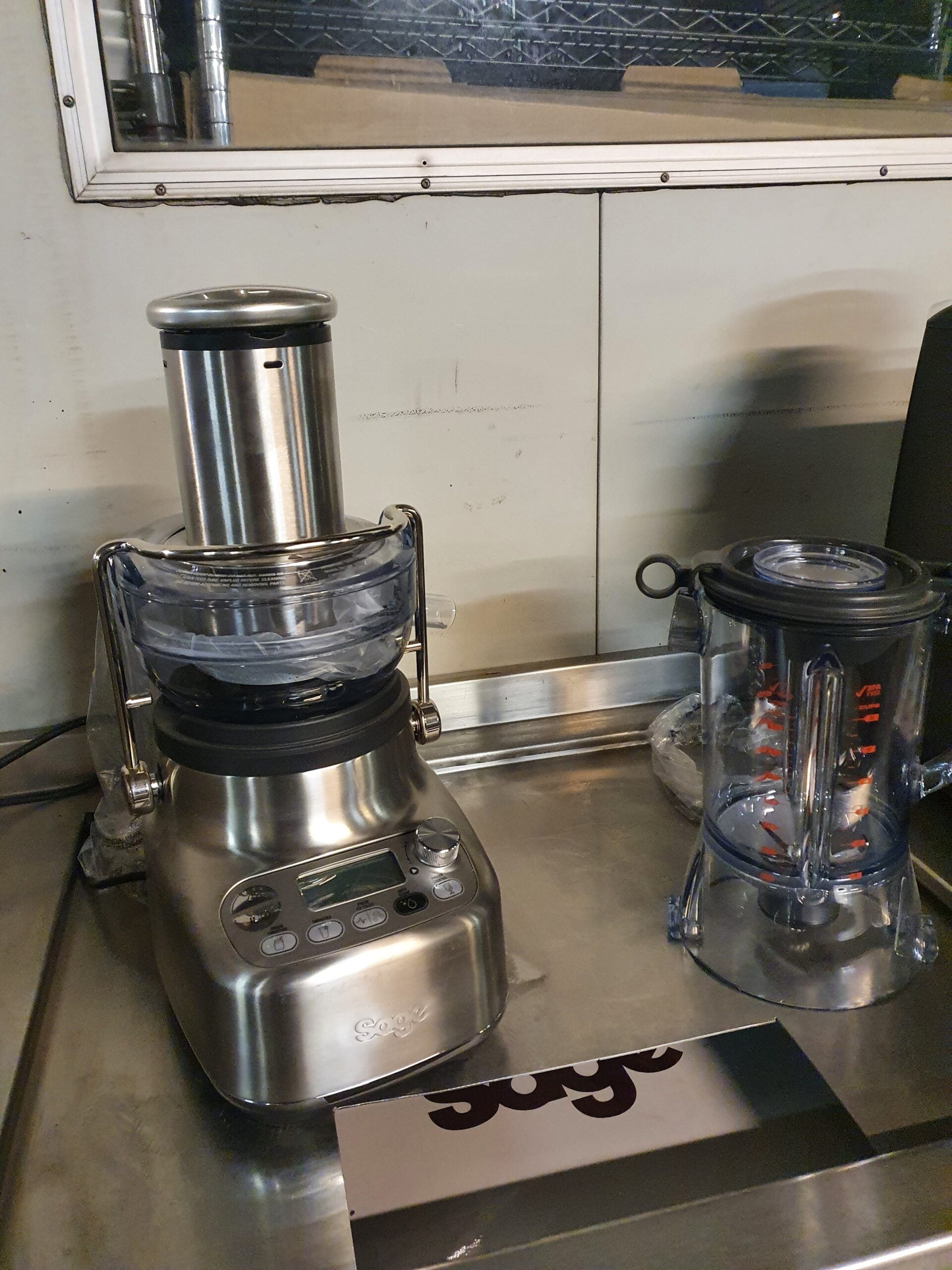 Juicer/Mixer/Blender - Cook Cool Catering Equipment